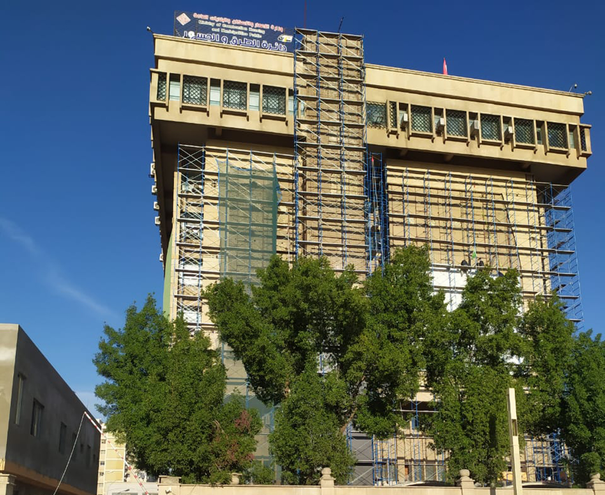 Department of Roads and Bridges - Details - ISOBIT