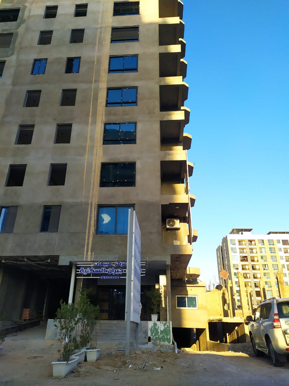 Our Projects - ISOBIT